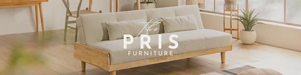 【楽天市場】【送料無料】あぐら デスクチェア オフィスチェア チェアー 座面が広い PUレザー 回転 昇降 ロッキング 機能付き シンプル ...