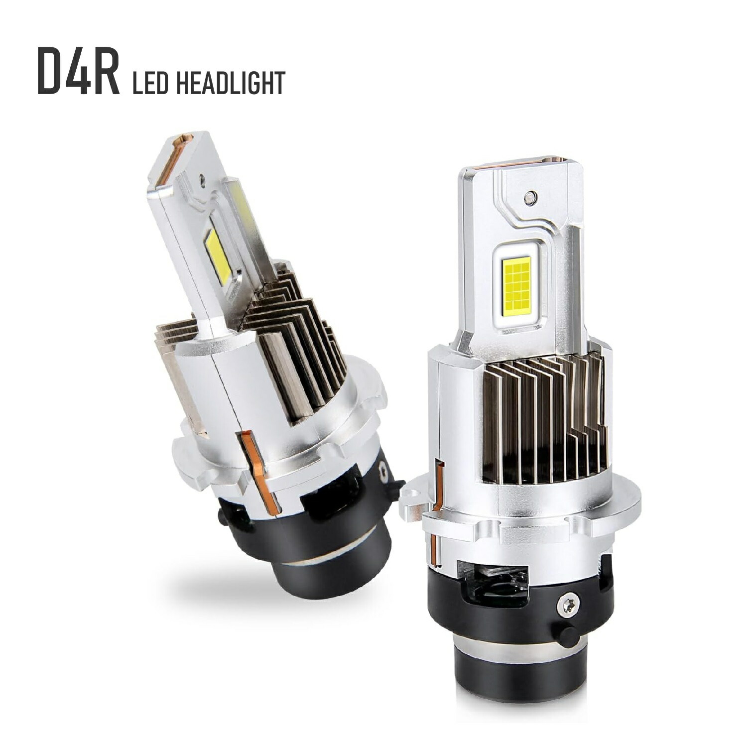 【楽天市場】D4R HID→LED化 LED ヘッドライト 純正同形状 LEDヘッドランプ 車検対応 6000K 12080LM 12V ...
