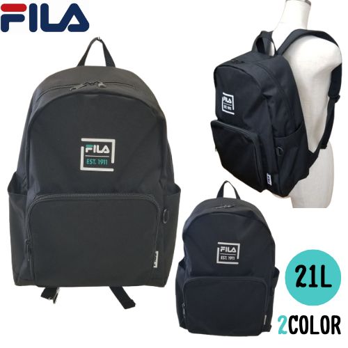 【楽天市場】リュックサック デイパック FILA シンプル 日常使い 21L 女の子 小学生 中学生 おしゃれ：バラエティ雑貨 バッグ ぷりず夢