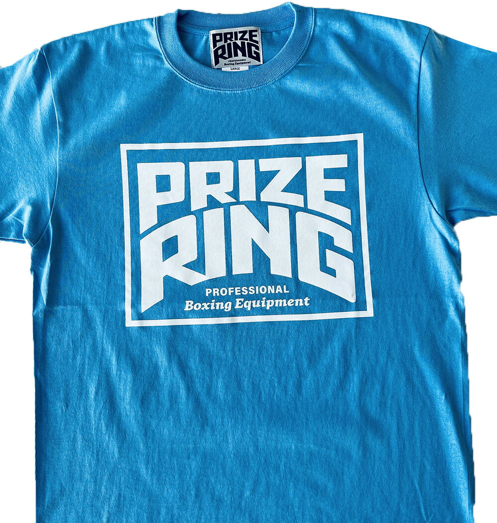 【楽天市場】PRIZE RING/プライズリング ボクシングTシャツ スカイブルー：プライズリングスポーツ
