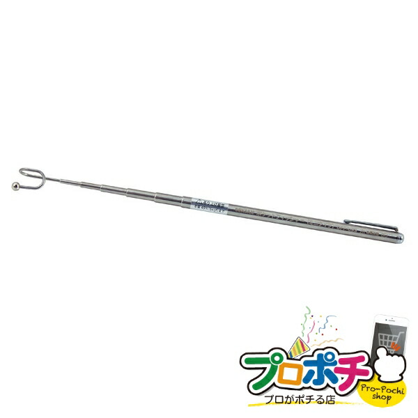 【楽天市場】【法人様・個人事業主様限定】ポケットフィッシャー（ミニタイプ） 1本入り ケーブル索引具 金属竿 [DPF-093] ジェフコム jefcom：プロポチ