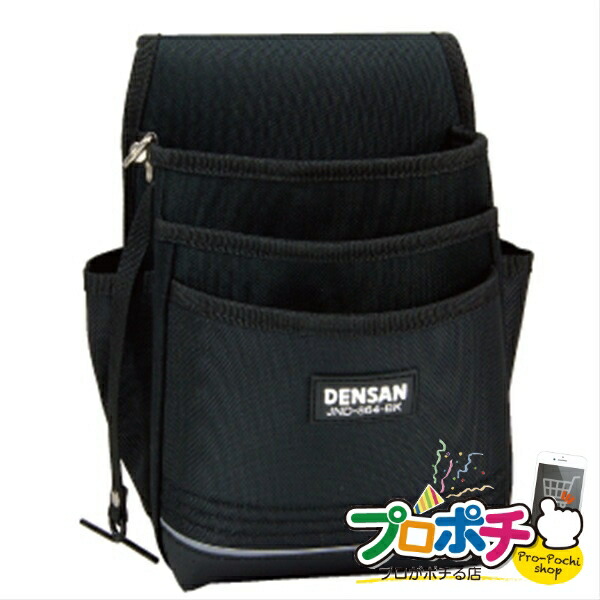 【楽天市場】【法人様・個人事業主様限定】【メーカー直送】電工プロキャンバスポーチ 1個入り 腰回り品・安全保護具 腰袋（キャンバス地） [JND-864-BK] ジェフコム jefcom：プロポチ