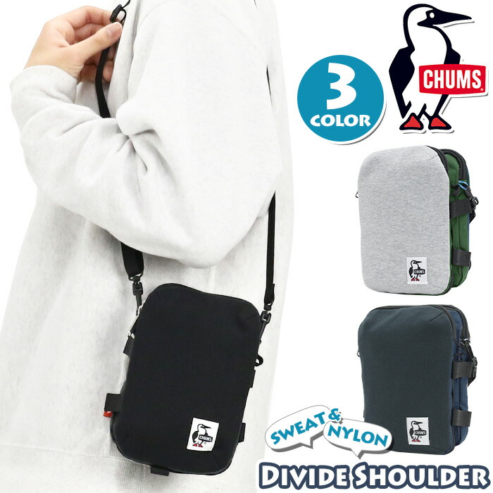 【楽天市場】【SALE 10%OFF】 CHUMS チャムス ショルダーバッグ 正規品 ショルダー バッグ カバン ポーチ ミニバッグ ミニショルダー ミニ ミニポーチ 二層式 サブバッグ ...