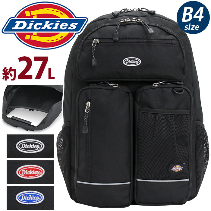 【楽天市場】ディッキーズ リュックサック Dickies リュック バックパック 軽量 B4 A4 27L レディース メンズ 通学 通勤 おしゃれ 人気 黒 仕事 アウトドア パソコン収納 ...