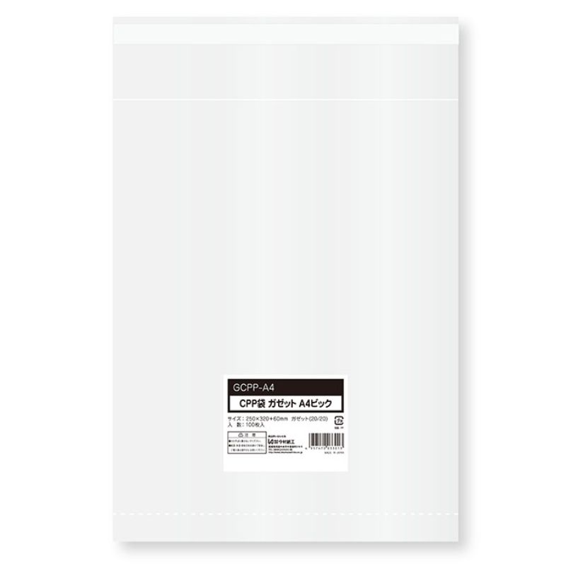 【楽天市場】【30袋】テープ有 OPP袋 今村紙工 CPP袋 ガゼット付き A4サイズ 100枚 00741316 プロステ：プロステアウトレット