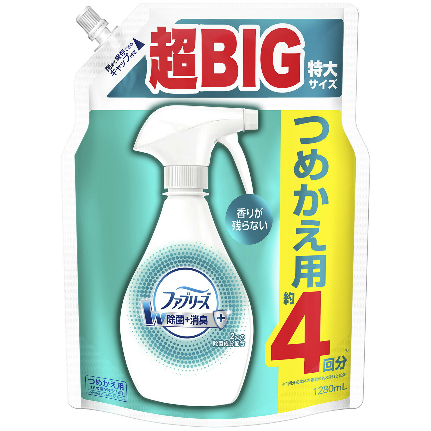 【楽天市場】【4袋】pgp ファブリーズ スプレー W除菌 つめかえ用 4回分 Pandg Pandg 業務用 大容量 00697821 プロステ