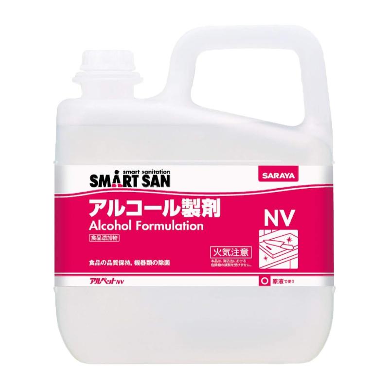 【楽天市場】【1本】アルコール製剤 アルペットNV 5L 23 サラヤ 00766835：プロステアウトレット