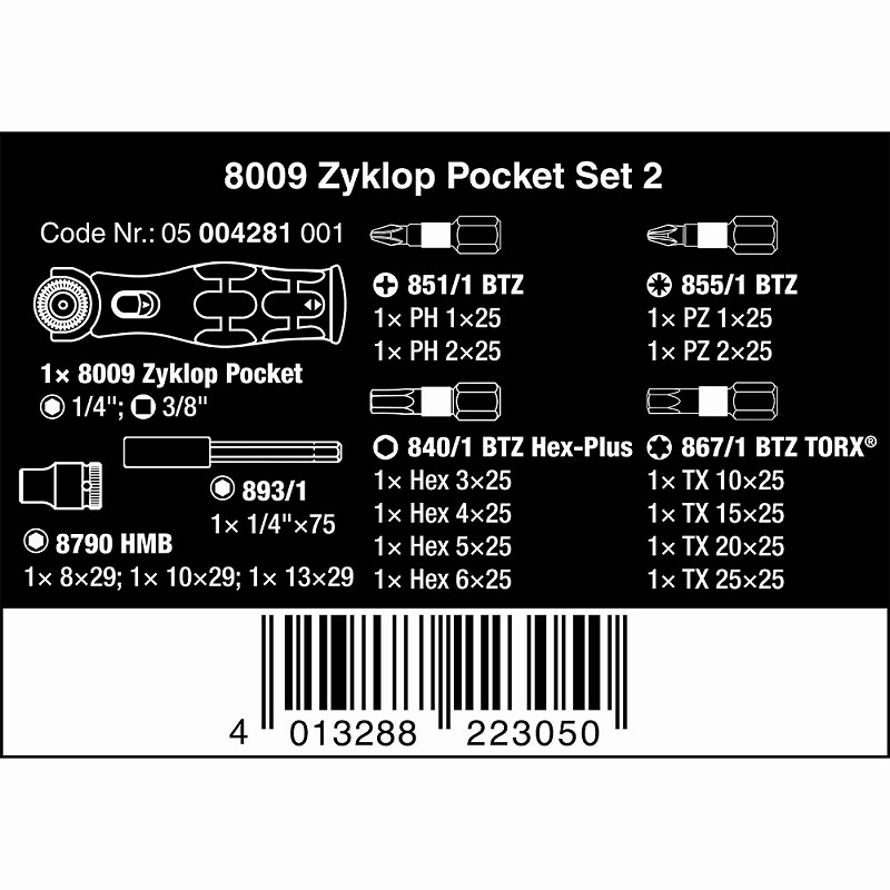 【楽天市場】Weraサイクロップポケットセット2【ホルダー付】8009 ZYKLOP POCKET SET2 004281：プロツール 楽天市場店