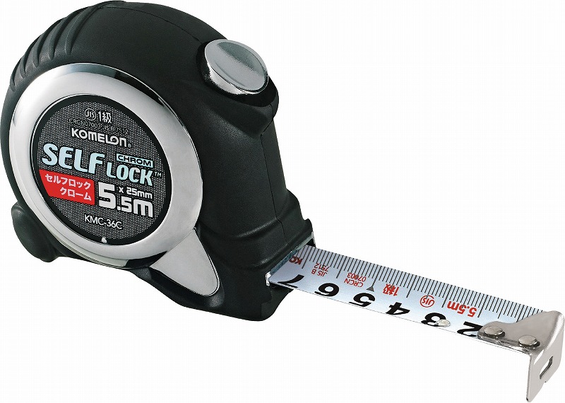 【楽天市場】コメロン(COMELON)KMC-36C-55-25セルフロッククローム 25mm幅5.5m：プロツール 楽天市場店