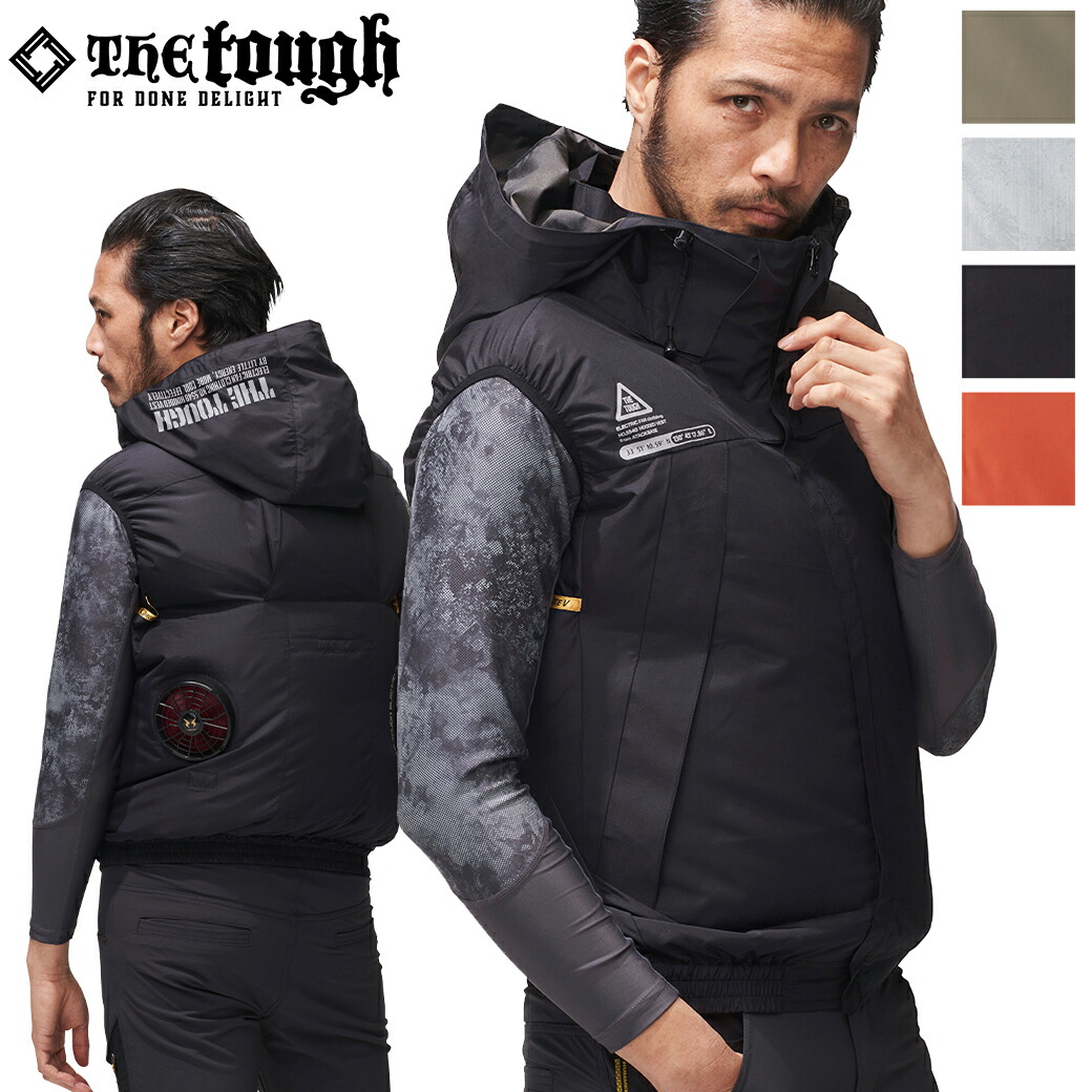 【楽天市場】空調風神服 チタンフードベスト 服のみ The tough 5540S M L LL 3L 4L 5L服単品 裏チタン加工 一次撥水 反射プリント 脇通気路 作業着 作業服 春夏 ...