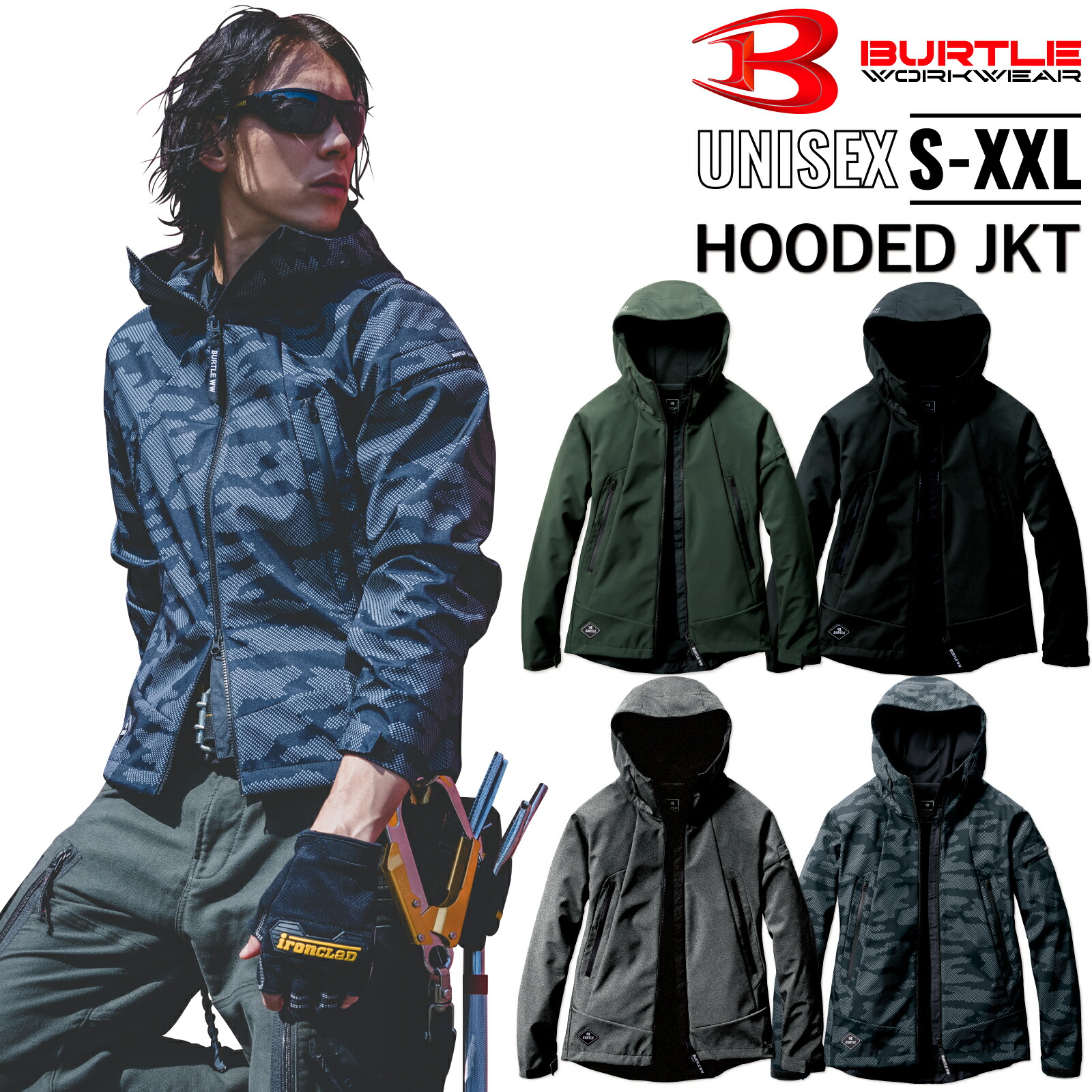 【楽天市場】バートル フーデッドジャケット 3190 防風 撥水 耐水 マウンテンパーカー メンズ レディース 冬 作業着：プロユニ