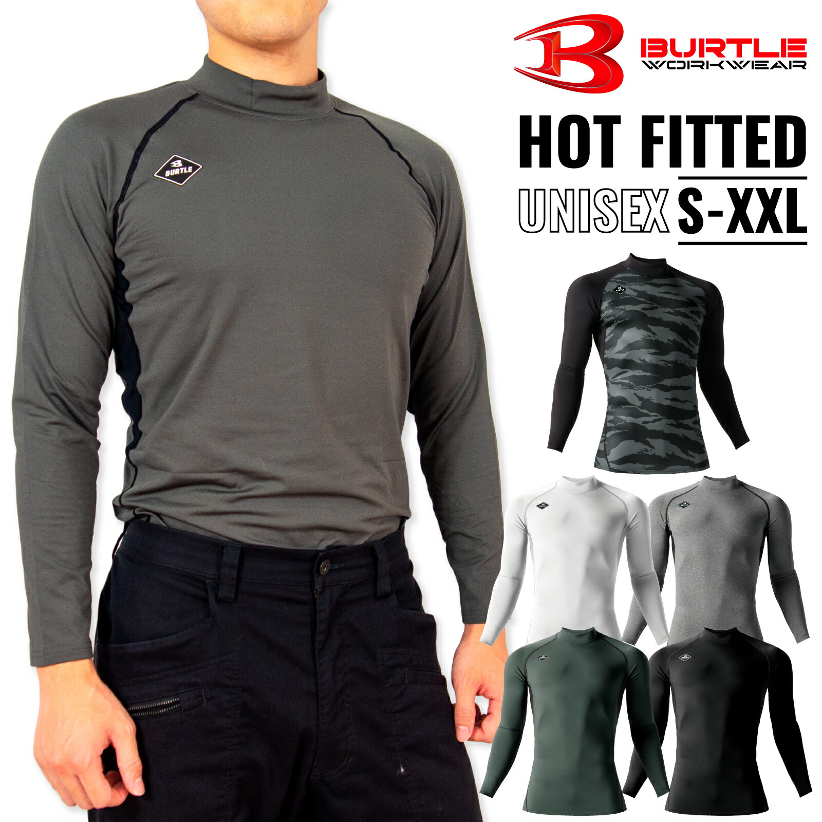 【楽天市場】バートル 長袖インナー 4091 ホットフィッテッド 下着 アンダー ストレッチ 吸汗速乾 制電 消臭 メンズ レディース 冬 作業着：プロユニ