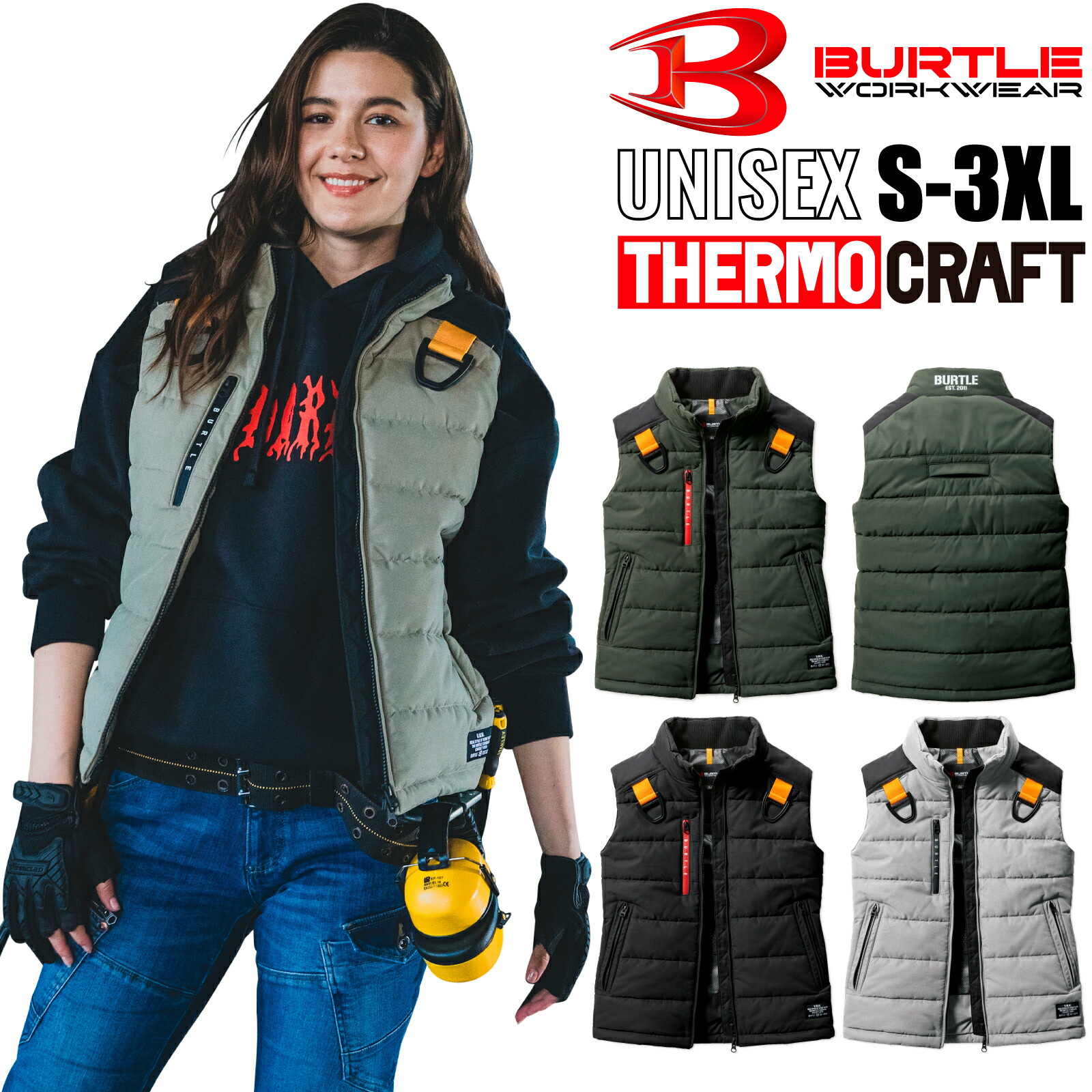 【楽天市場】バートル 防寒ベスト 5044 サーモクラフト フルハーネス対応 撥水 防風 保温 メンズ レディース 冬 作業着：プロユニ