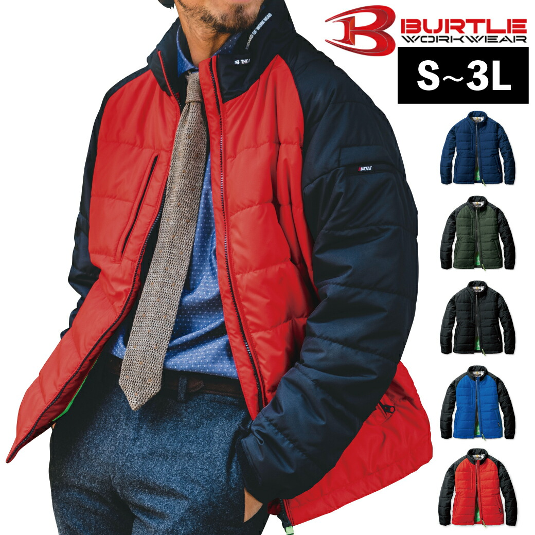 【楽天市場】バートル 7420 軽防寒ジャケットS M L LL 3LBURTLE ユニセックス 22 2023 秋冬 新作 防寒着 撥水 防風 レディースシルエット対応 作業着 作業服：プロユニ
