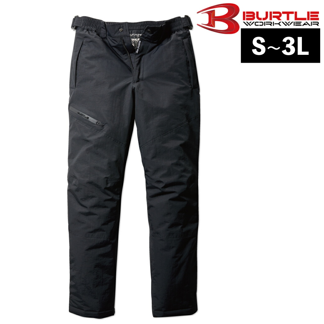 【楽天市場】バートル 7612 防水防寒パンツ(大型フード付)S M L LL 3L 4L 5LBURTLE ユニセックス 防寒着 秋冬 防風 軽量 保温 撥水 レディースシルエット対応 作業 ...
