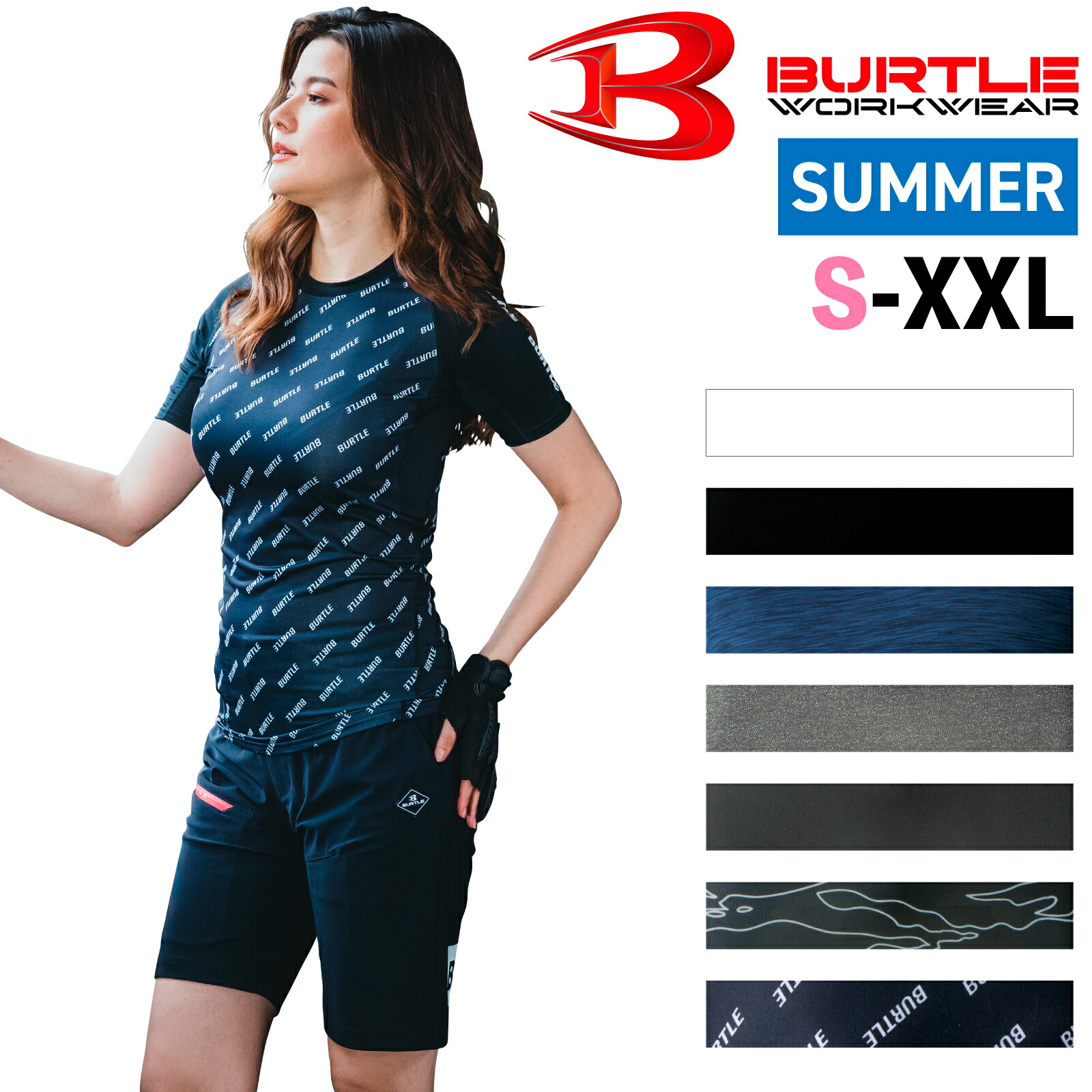 【楽天市場】バートル 半袖インナー 夏 4071 シャツ エアーフィット ストレッチ 冷感 通気性 UVカット 吸汗速乾 消臭 メンズ レディース 作業服：プロユニ