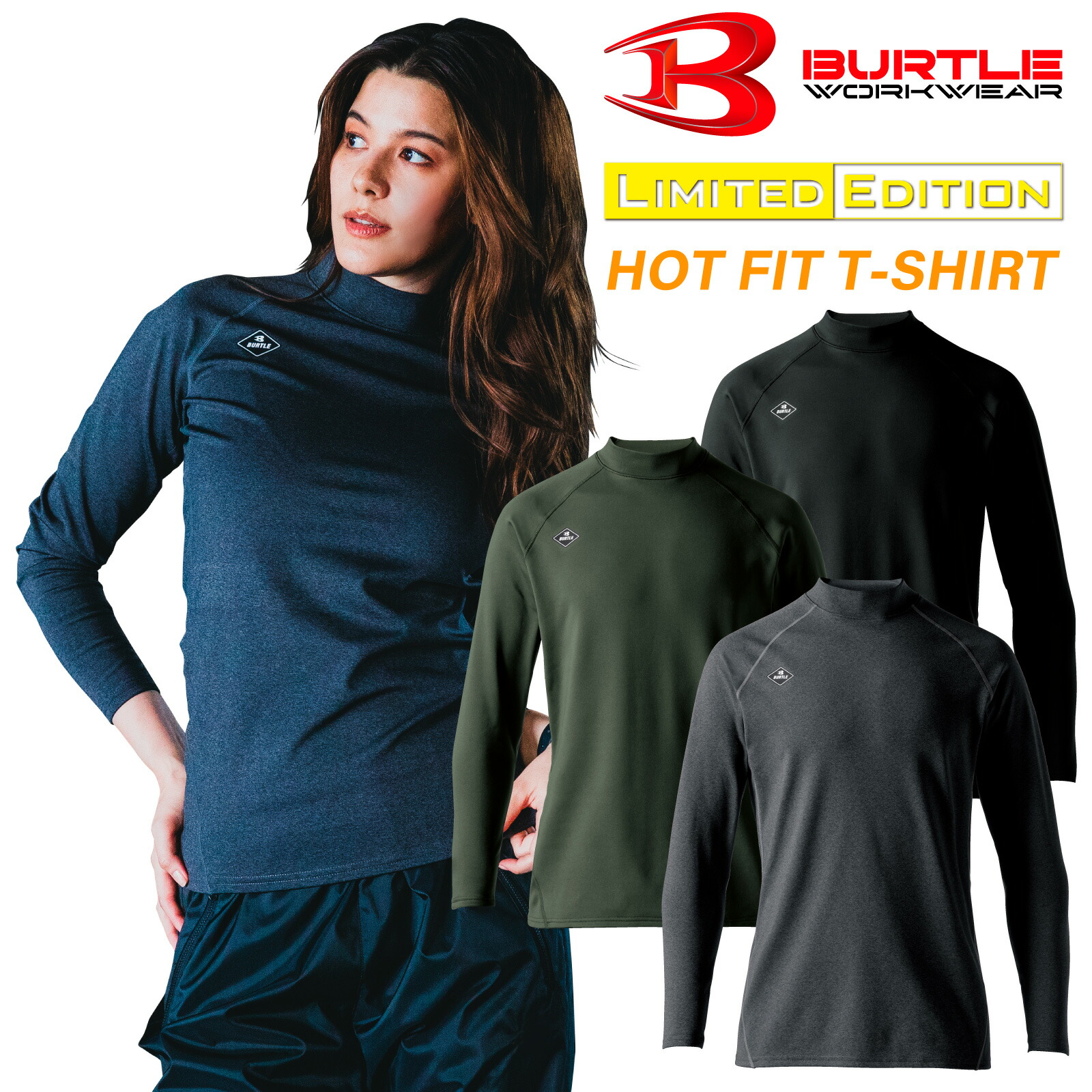 【楽天市場】バートル ホットフィットTシャツ 4103 インナー ストレッチ 吸汗速乾 制電 消臭 メンズ レディース 冬 作業着：プロユニ