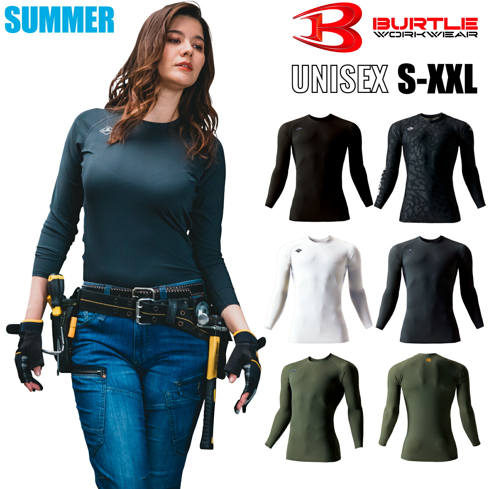 【楽天市場】バートル アイスフィッテッド 作業着 4097 夏 インナー 冷感 吸汗速乾 ストレッチ メンズ レディース：プロユニ