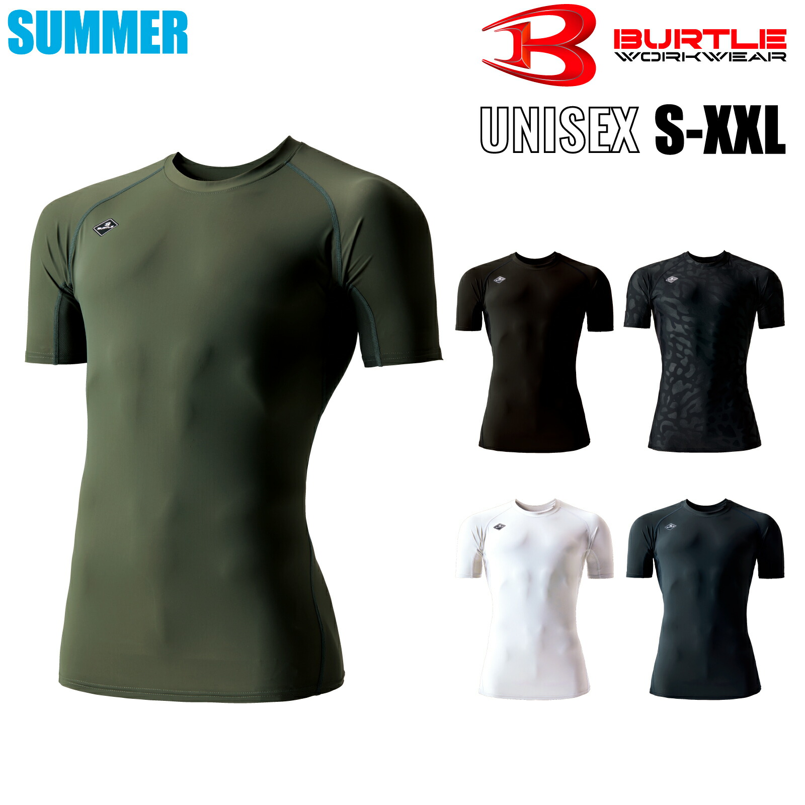 【楽天市場】バートル 半袖アイスフィッテッド 4105 作業着 インナー ストレッチ 吸汗速乾 メンズ レディース：プロユニ