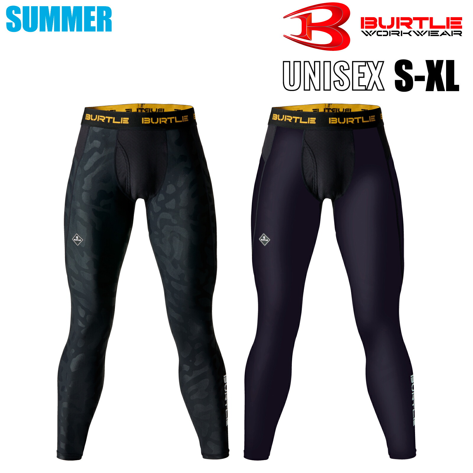 【楽天市場】バートル アイスフィッテッドパンツ 4106 コンプレッション 作業着 ストレッチ 吸汗速乾 消臭 夏 メンズ レディース：プロユニ