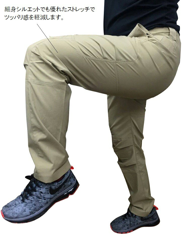 【楽天市場】【6Lまで共通価格】ストレッチパンツ(兼用)《AZ-7843》3S6L大きいサイズ レディースサイズあり 動きやすい 伸縮 作業 ズボン かっこいい チノパン カーゴ 軽い 制服 ...