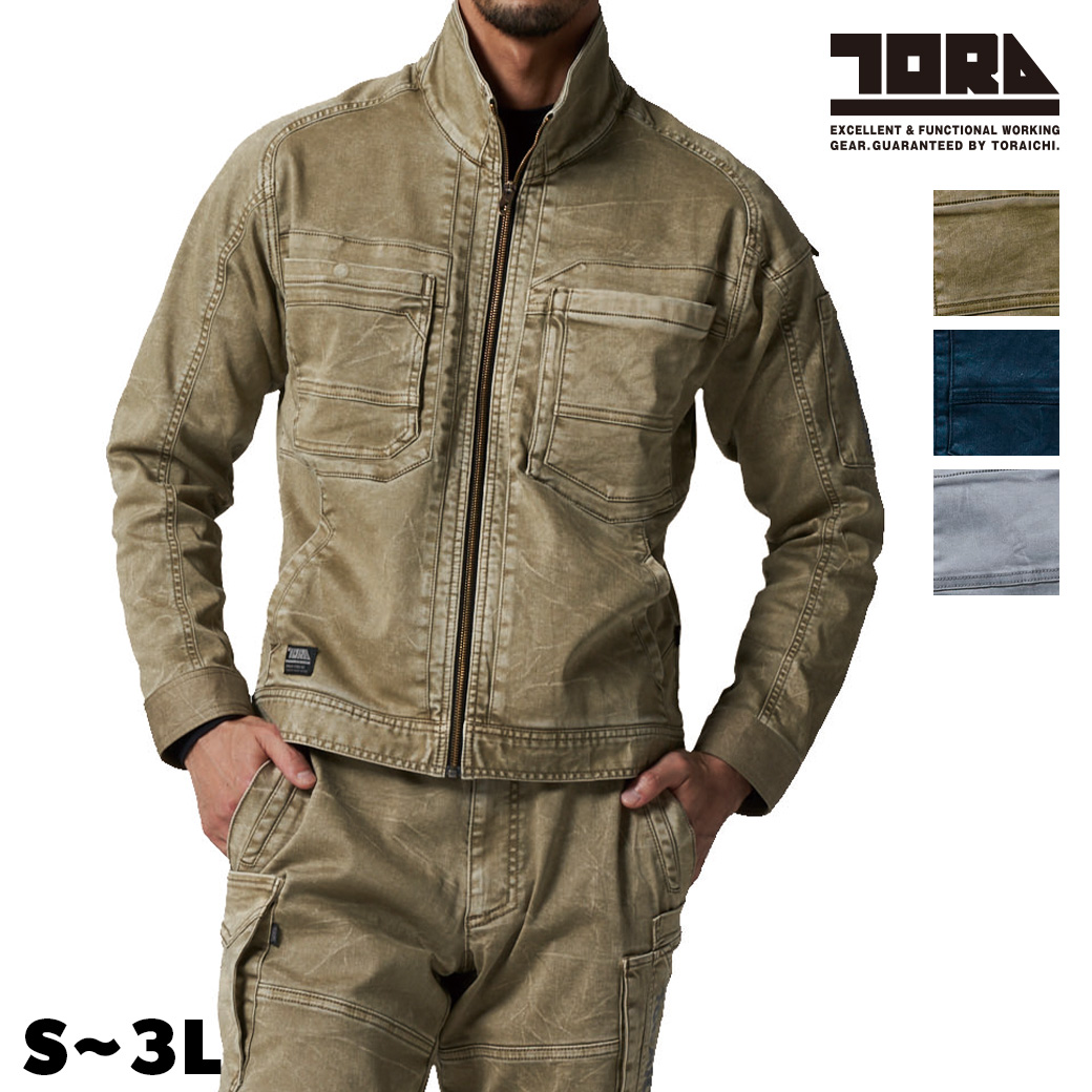 【楽天市場】寅壱 ワークジャケット 3550-124S M L LL 3L 4L 5LTORAICHI ストレッチ 綿混 通年 上着 かっこいい 作業着 作業服 上下セット可：プロユニ