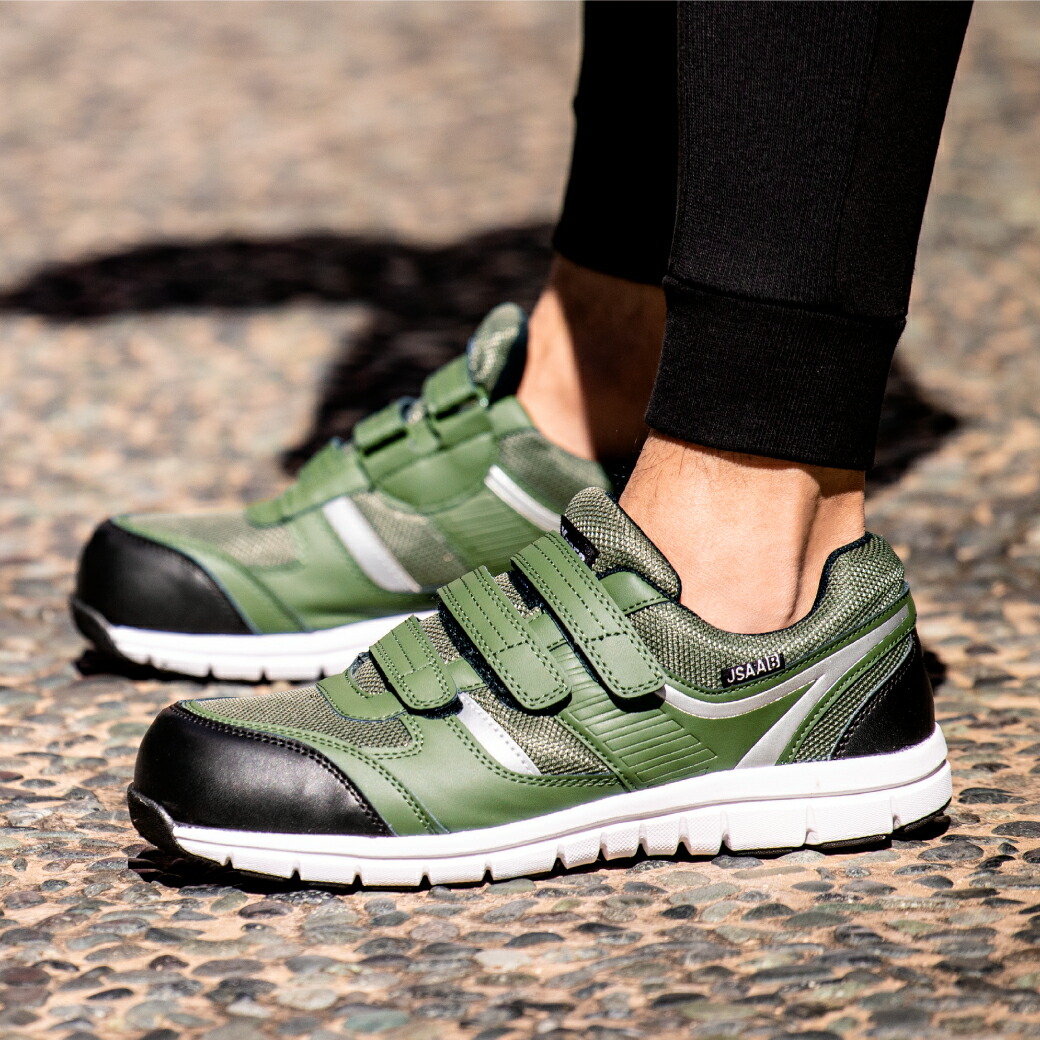 【楽天市場】プロスニーカー 8540723.0cm-29.0cmXEBEC マジックテープ 先芯あり ローカット グリーン 白 黒 屈曲性 着脱 楽 反射材 クッション性 軽量 耐油 ゴム底 ...