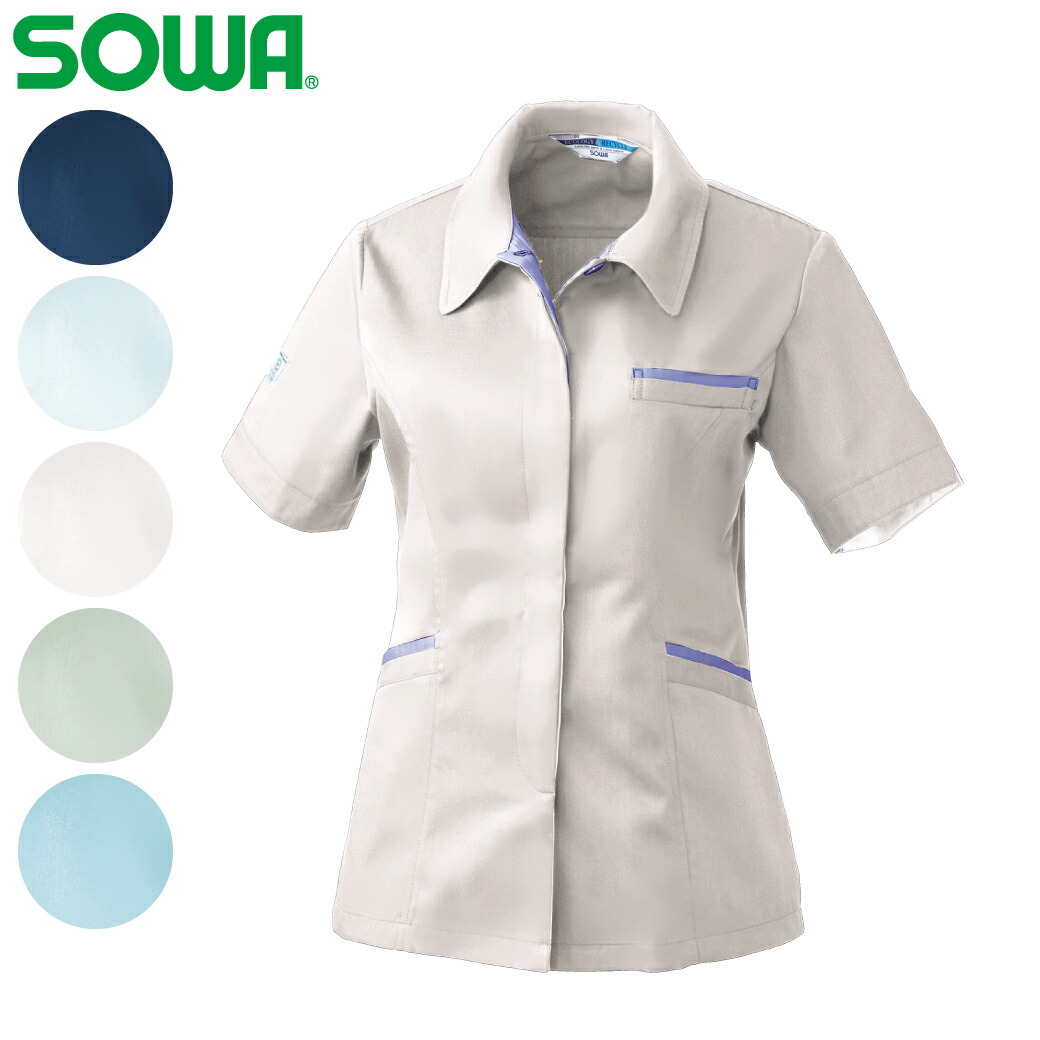 【楽天市場】SOWA レディース半袖スモック 422 6L 通年 制電 イージーケア 作業着 作業服 桑和：プロユニ