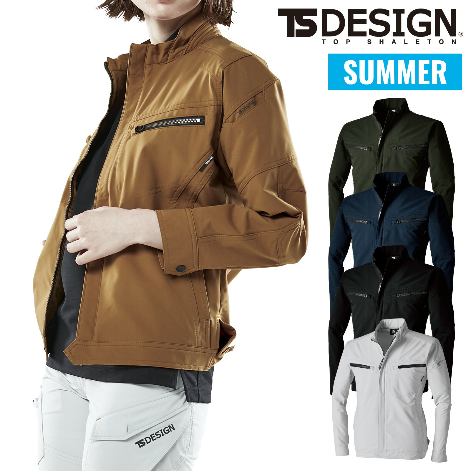 【楽天市場】TSDESIGN ジャケット 夏用 作業着 作業服 5606 TSデザイン ブルゾン ストレッチ JIS 制電 ストレッチ エコ素材 エコダブルライトクロス 2023 新作 ...