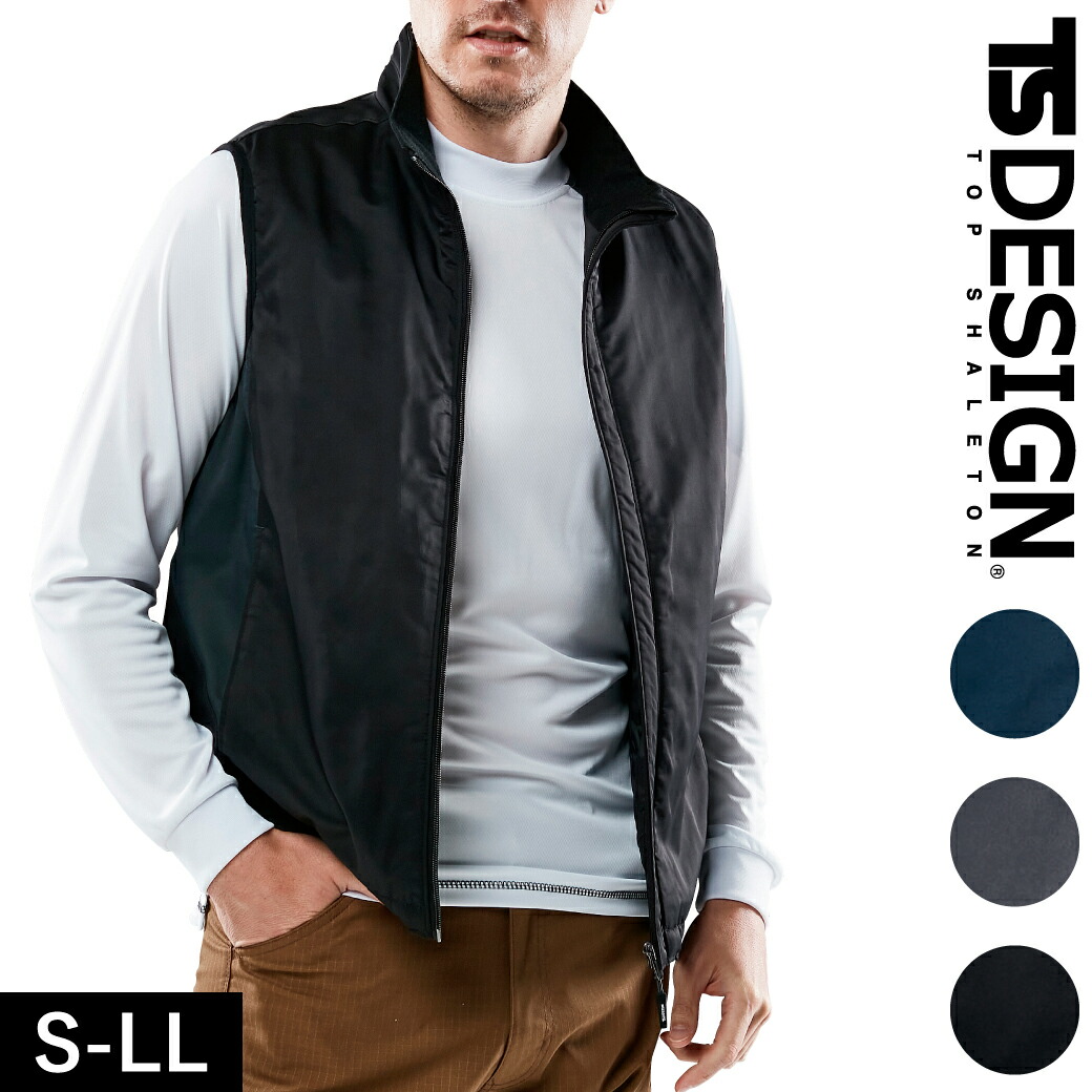 【楽天市場】TSDESIGN 防風ストレッチライトウォームベスト 6628 S M L LL 秋冬 軽防寒 ベスト 軽量 ストレッチ 中綿 ...