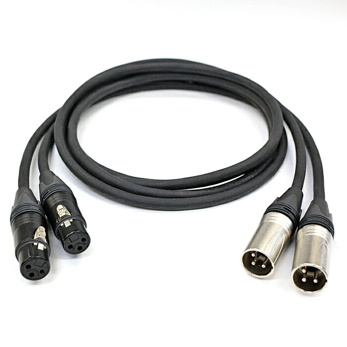 【楽天市場】BELDEN ベルデン 8423 【長さ】1.0m【本数】2本【前側プラグ】XLRメス金【後側プラグ】XLRオス銀：プロケーブル ...