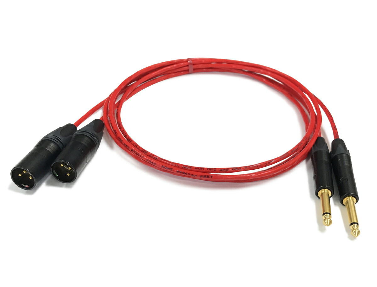 【楽天市場】米国製 BELDEN ベルデン 88760【長さ】6.0m【本数】2本 【前側プラグ】TSフォン金【後側プラグ】XLRオス金：プロ ...