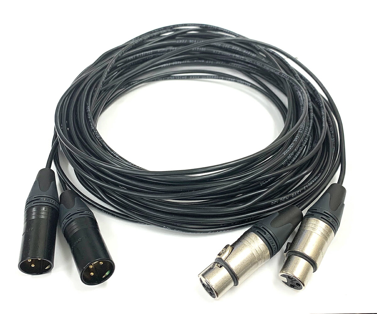 【楽天市場】BELDEN ベルデン 9451 【長さ】1.0m【本数】2本【前側プラグ】XLRメス銀【後側プラグ】XLRオス金：プロケーブル ...