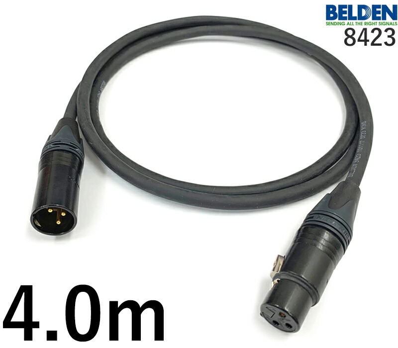【楽天市場】BELDEN ベルデン 8423 マイクケーブル 【長さ】4.0m【本数】1本【前側プラグ】XLRメス金【後側プラグ】XLRオス金：プロケーブル 楽天市場店