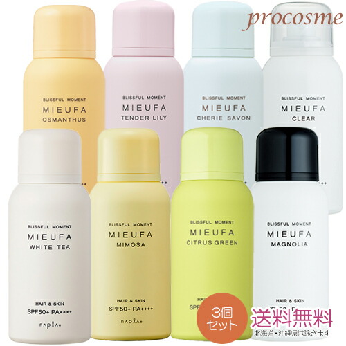 楽天市場】カペリッチ ルーナフェリーチェ エッセンシャルセラム 140ml