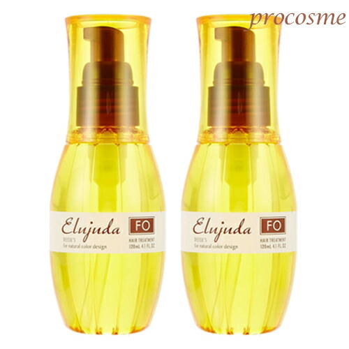 【楽天市場】【2本セット】ミルボン エルジューダ FO 120ml×2本｜洗い流さないトリートメント：プロコスメ 楽天市場店