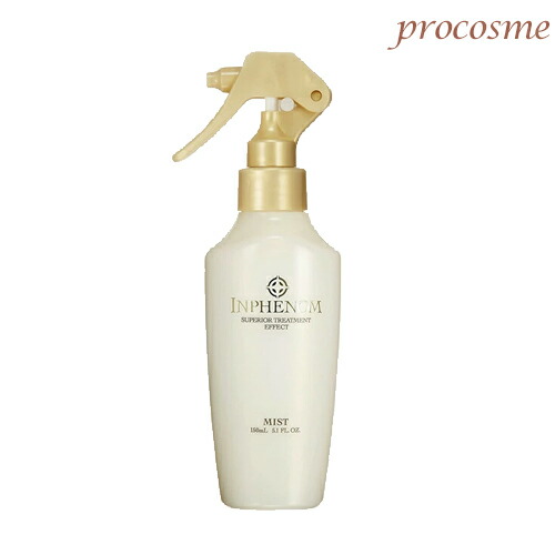 楽天市場】カペリッチ ルーナフェリーチェ エッセンシャルセラム 140ml