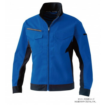 送料無料  桑和 4443 ツートンブルゾン Mサイズ ケンブリ(205)  不快な静電気からしっかりガード 楽天市場】桑和 4443 ツートンブルゾン Mサイズ ケンブリ(205) 不快な