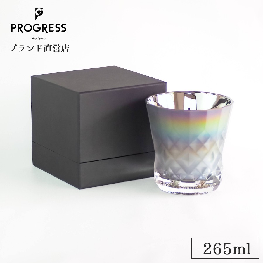 【楽天市場】【ブランド直営】 PROGRESS Rex-Infinite Haze ロックグラス 265ml ギフト 保証書付 送料無料 母の日 父の日 誕生日 退職祝い 新築祝い 結婚祝い ...