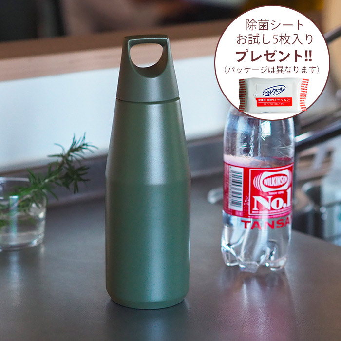 【楽天市場】キントー トレイルタンブラー 580ml アッシュグリーン / KINTO / 炭酸 ビール 保温 保冷 真空二重構造 水筒 ステンレス ハンドル付き 蓋付き アウトドア スポーツ ...