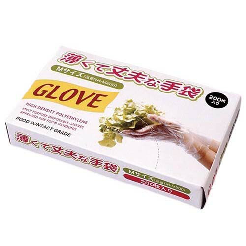 【楽天市場】薄くて丈夫な手袋 (ポリエチグローブMサイズ 200枚入り*56箱入り) NH-M200：Pro Lab. ＆ Healthcare Shop