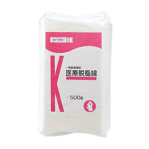 【楽天市場】脱脂綿 平 500g 013-004080-00：Pro Lab. ＆ Healthcare Shop