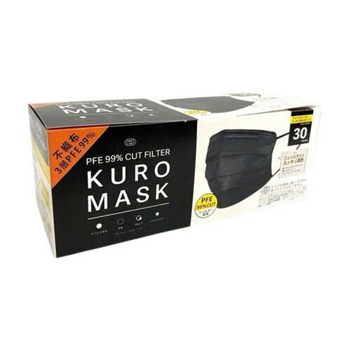 【楽天市場】不織布3層 KURO MASK ブラック 30枚入：Pro Lab. ＆ Healthcare Shop