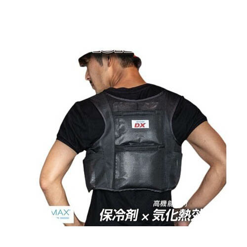 【楽天市場】アイスバックDX胸ベルト付き ブラック BR-552：Pro Lab. ＆ Healthcare Shop