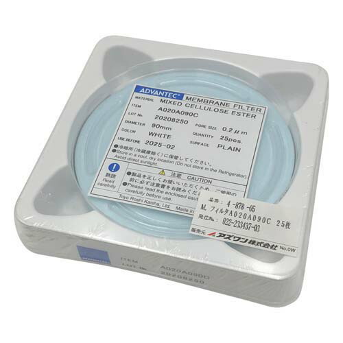 【楽天市場】メンブレンフィルター (セルロース混合エステルタイプ) 孔径0.2マイクロm 25枚入 10020009：Pro Lab ...