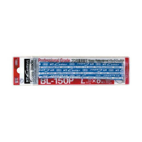 【楽天市場】カッター替刃 1パック (6枚入) BL-150P：Pro Lab. ＆ Healthcare Shop
