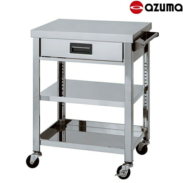 【楽天市場】東製作所 ステンレス製 引出し付ワゴン 3段 WGO3-900H W900×D600×H800 AZUMA：プロマーケット