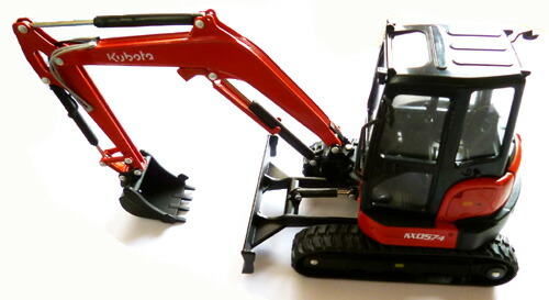 【楽天市場】クボタ KX057-4 （KX-57-6）：プロプレイス