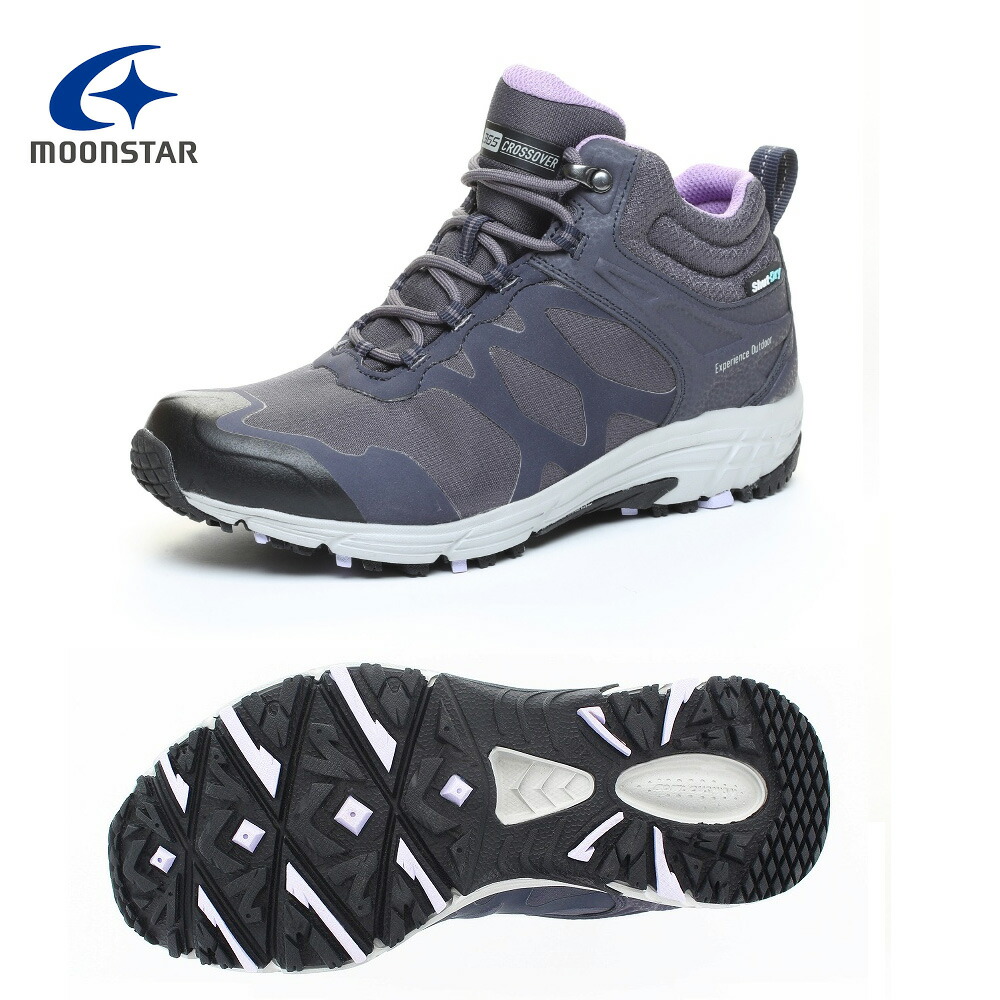 【楽天市場】Ag+ 抗菌 防臭 銀イオン 吸汗 速乾 メッシュ 4cm 4時間 防水 レディース ハイカット スニーカー 靴幅：4E SPLT SDL07 ネイビー 女性用 ブーツ 軽登山 ...