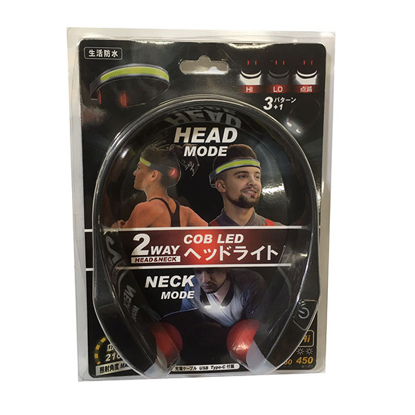 【楽天市場】特価品 ヒロ・コーポレーヨン HDL-RHL02-BK 2WAY COB LED ヘッドライト (A)：プロショップシミズ